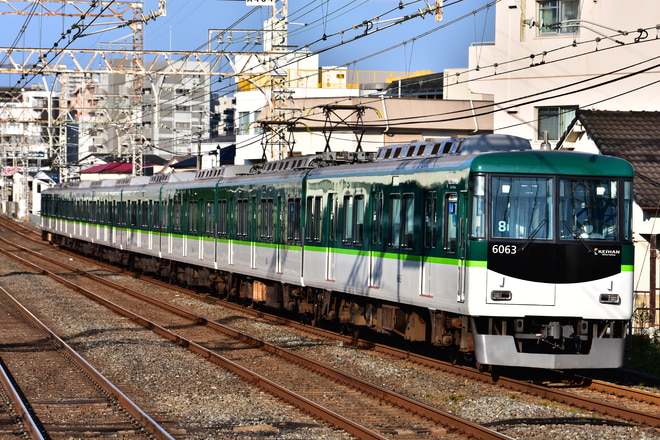 寝屋川車庫 6000系 6013F の写真 |鉄道写真投稿サイトTrain-Directory