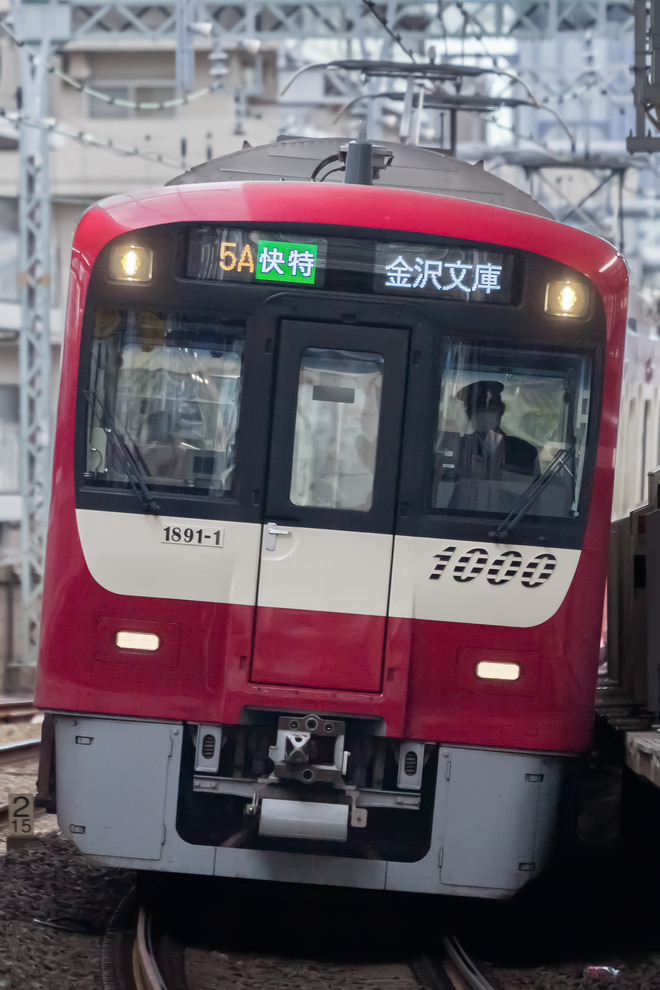 1000形 1891F の写真 |鉄道写真投稿サイトTrain-Directory