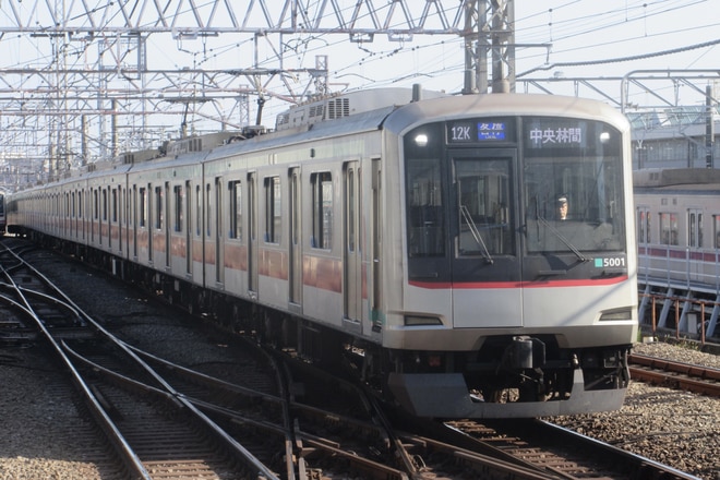 長津田検車区 5000系 5101F の写真 |鉄道写真投稿サイトTrain-Directory