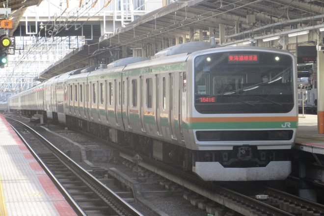 小山車両センター E231系 ヤマU514編成 の写真 |鉄道写真投稿サイトTrain-Directory
