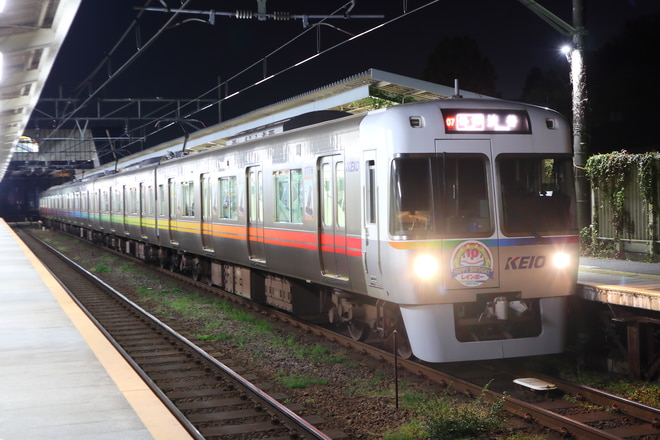 富士見ヶ丘検車区 1000系 1779F の写真 |鉄道写真投稿サイトTrain-Directory