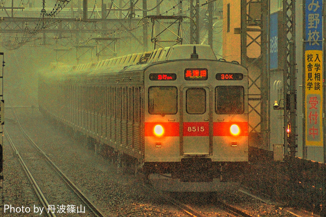 長津田検車区 8500系 8615F の写真 |鉄道写真投稿サイトTrain-Directory