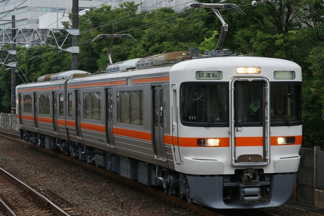 静岡車両区 313系 シスV11編成 の写真 |鉄道写真投稿サイトTrain-Directory