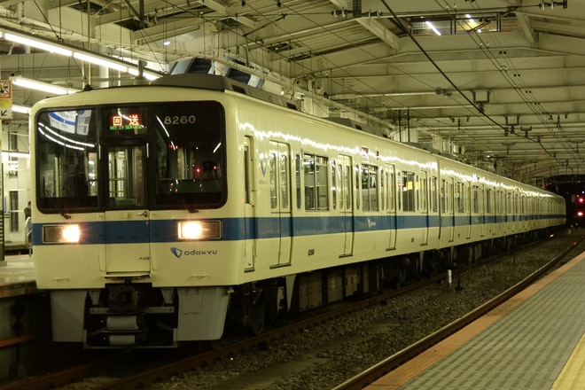 喜多見検車区 8000形 8260F の写真 |鉄道写真投稿サイトTrain-Directory