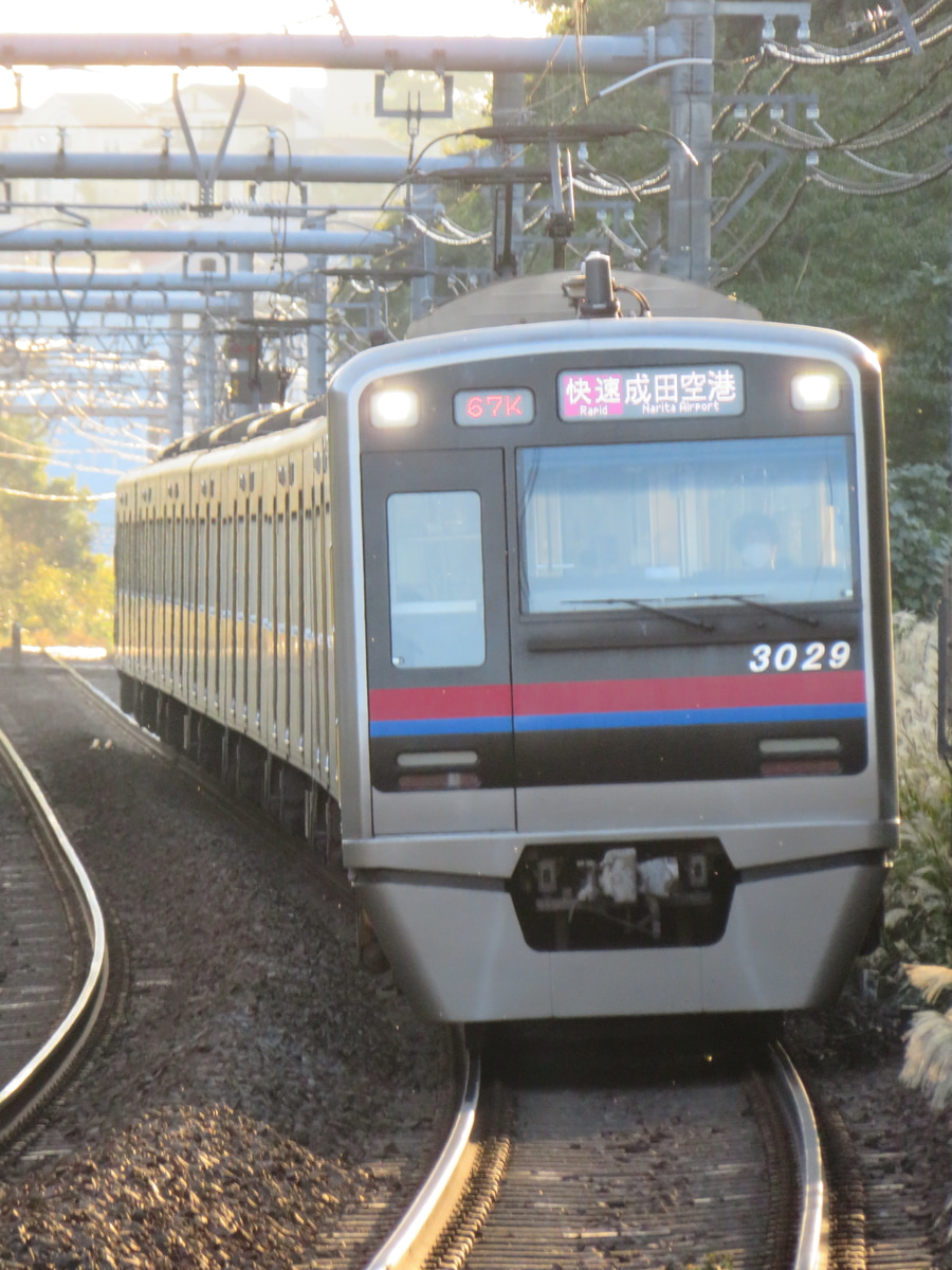 3000形 の写真 |鉄道写真投稿サイトTrain-Directory