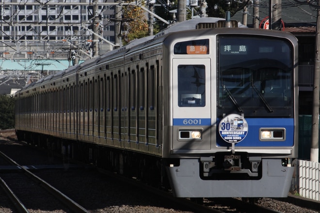 小手指車両管理所 6000系 6001F の写真 |鉄道写真投稿サイトTrain-Directory
