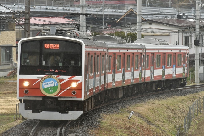 6000系 6501F の写真 |鉄道写真投稿サイトTrain-Directory