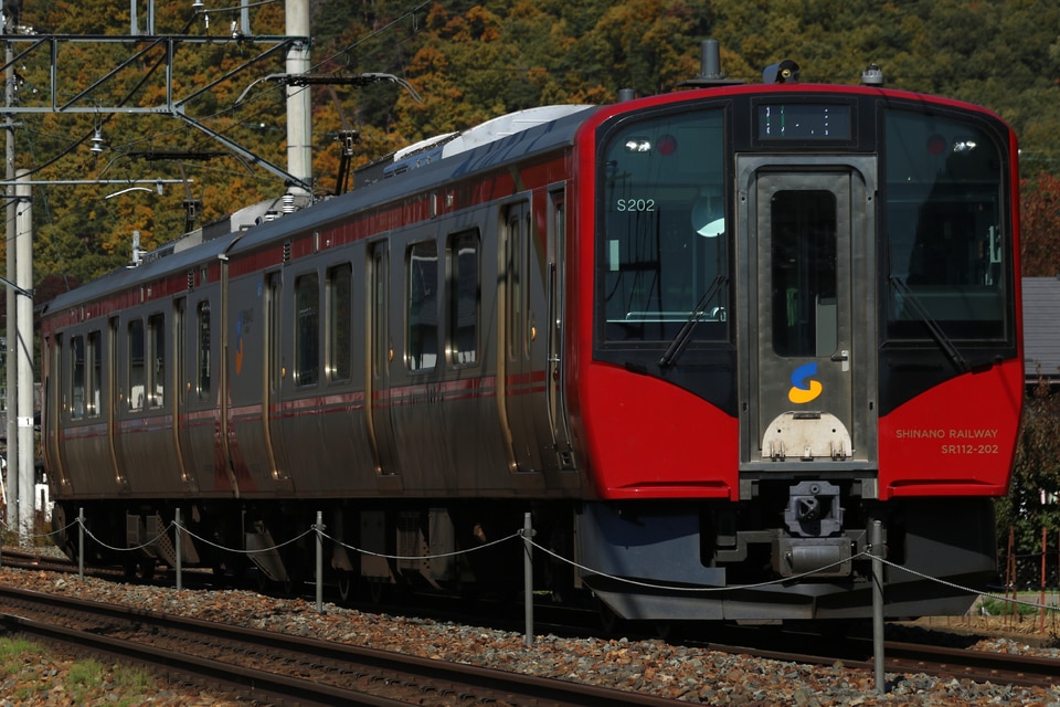 しな鉄SR1系S202編成の編成データ、編成表、ニュース、写真|2nd-train