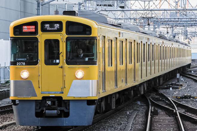 2000系 2077F の写真 |鉄道写真投稿サイトTrain-Directory