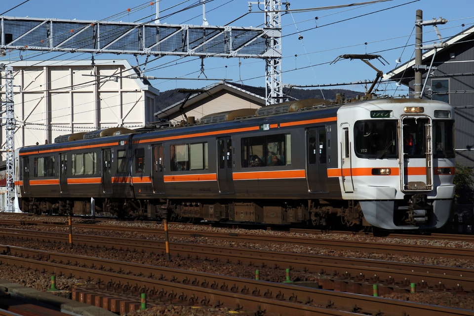 JR海313系シスV12編成(V12編成)の編成データ、編成表、ニュース、写真|2nd-train