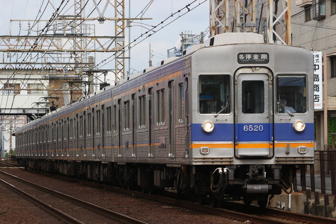 小原田検車区 6200系 6519F の写真 |鉄道写真投稿サイトTrain-Directory