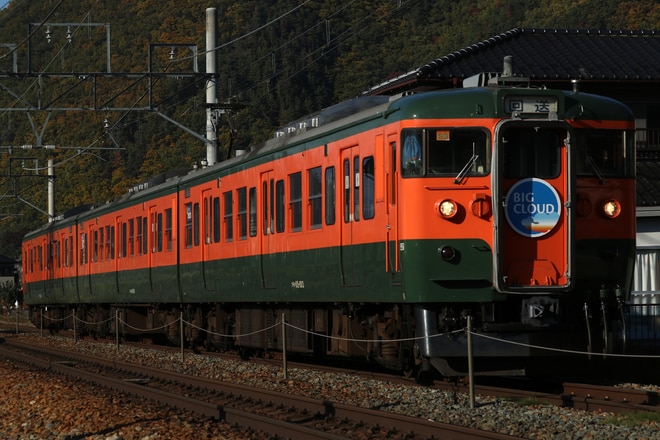 115系 S3編成 の写真 |鉄道写真投稿サイトTrain-Directory