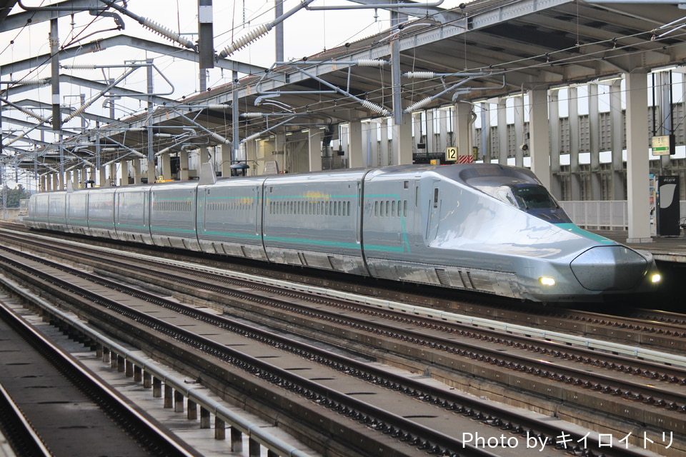 JR東E956形S13編成の編成データ、編成表、ニュース、写真|2nd-train