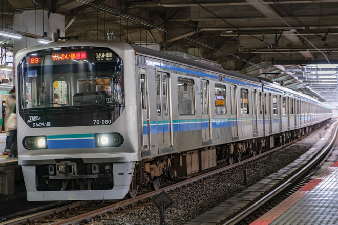 東臨運輸区 70-000形 Z8編成 の写真 |鉄道写真投稿サイトTrain-Directory