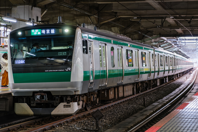 川越車両センター E233系 ハエ137編成 の写真 |鉄道写真投稿サイトTrain-Directory