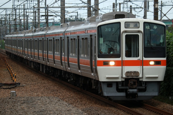 大垣車両区 311系 カキG3編成 の写真 |鉄道写真投稿サイトTrain-Directory