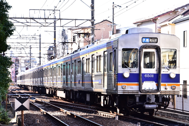 小原田検車区 6200系 6501F の写真 |鉄道写真投稿サイトTrain-Directory