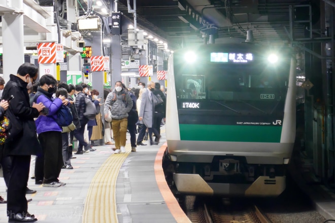 川越車両センター E233系 ハエ131編成 の写真 |鉄道写真投稿サイトTrain-Directory