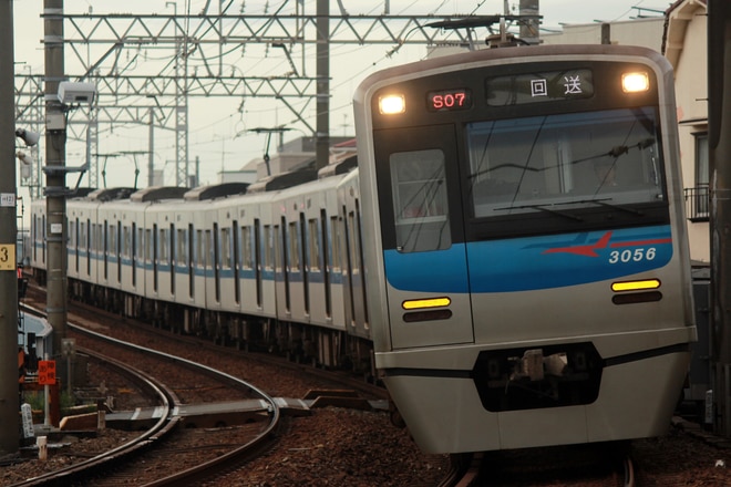 宗吾車両基地 3000形 3056編成 の写真 |鉄道写真投稿サイトTrain-Directory