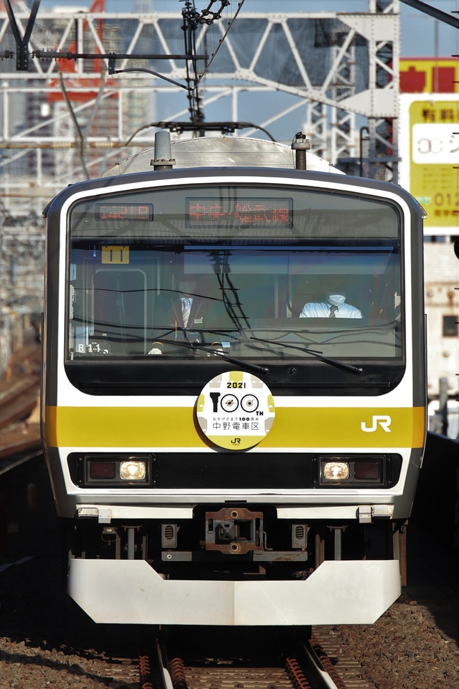 E231系 ミツB11編成 の写真 |鉄道写真投稿サイトTrain-Directory