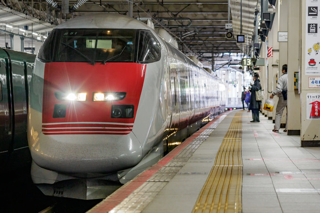 新幹線総合車両センター E926形 S51編成 の写真 |鉄道写真投稿サイトTrain-Directory