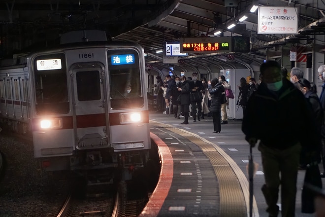 森林公園検修区 10030型50番台 11661f の写真 |鉄道写真投稿サイトTrain-Directory