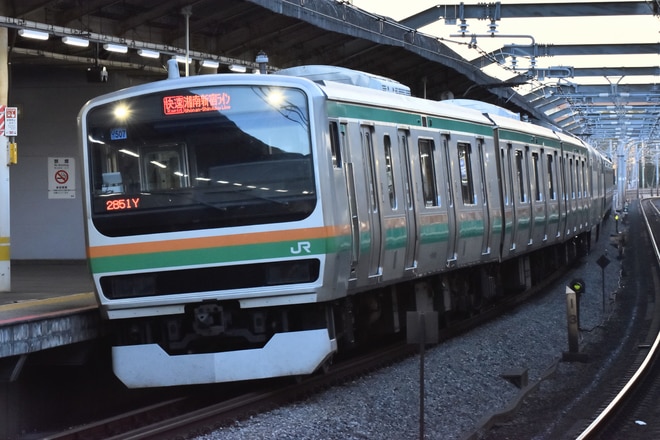 小山車両センター E231系 ヤマU507編成 の写真 |鉄道写真投稿サイトTrain-Directory