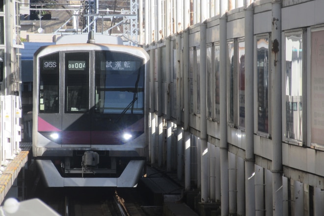 鷺沼検車区 08系 08-104F の写真 |鉄道写真投稿サイトTrain-Directory