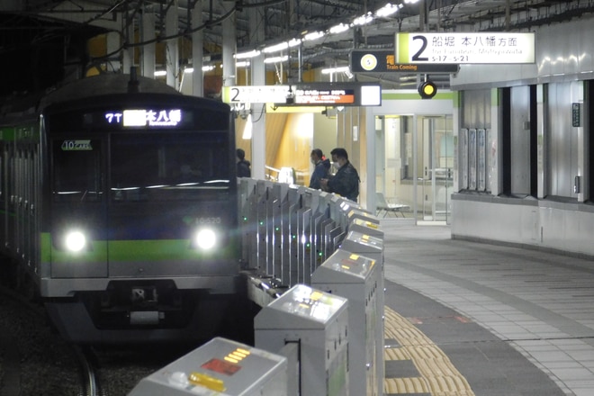 10-300系 10-520F の写真 |鉄道写真投稿サイトTrain-Directory