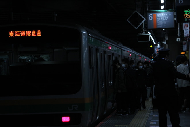 E231系 231 の写真 |鉄道写真投稿サイトTrain-Directory