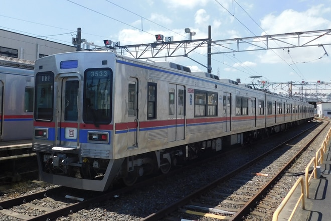 3500型 3536F の写真 |鉄道写真投稿サイトTrain-Directory