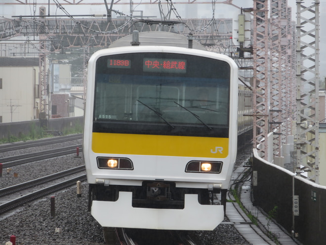 三鷹車両センター E231系 ミツA515編成 の写真 |鉄道写真投稿サイトTrain-Directory