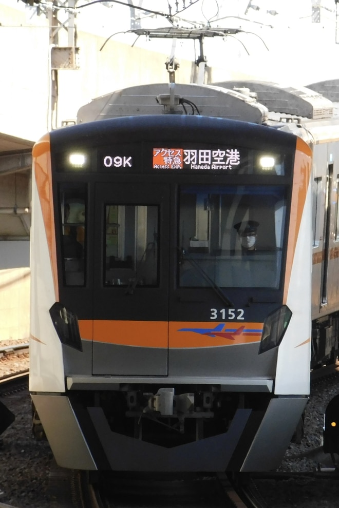 3100型 3152F の写真 |鉄道写真投稿サイトTrain-Directory