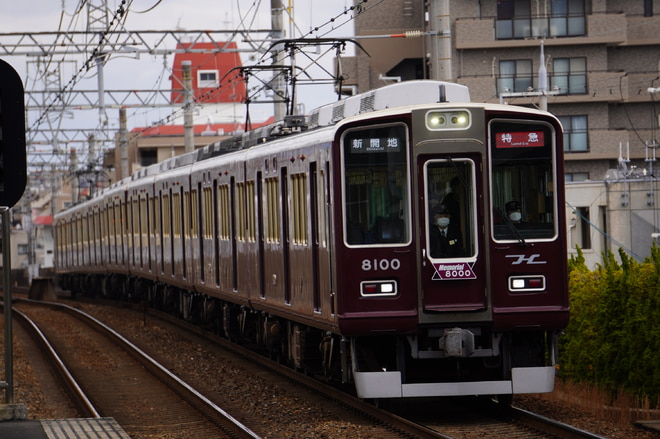 西宮車庫 8000系 8000F の写真 |鉄道写真投稿サイトTrain-Directory