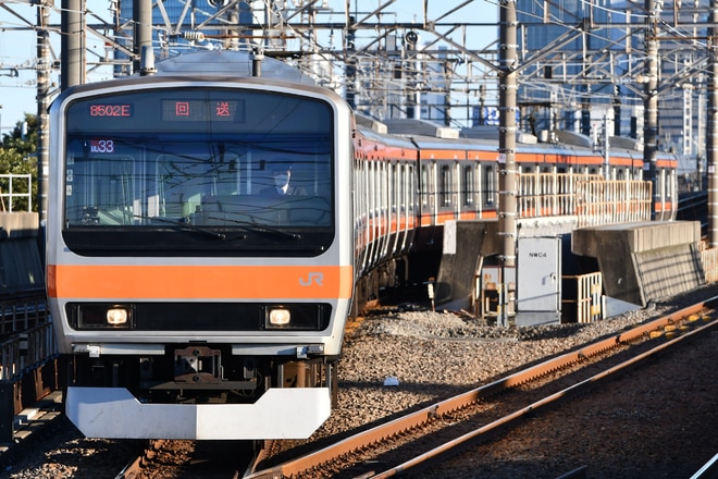 京葉車両センター E231系 ケヨMU33編成 の写真 |鉄道写真投稿サイトTrain-Directory