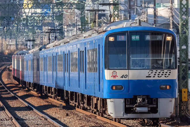 2100形 2133F の写真 |鉄道写真投稿サイトTrain-Directory