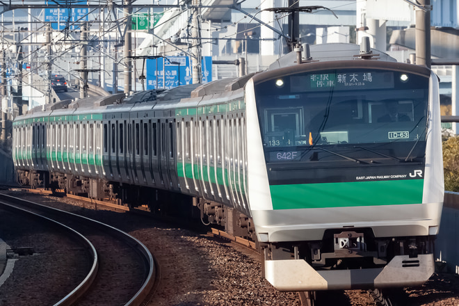 E233系 ハエ133編成 の写真 |鉄道写真投稿サイトTrain-Directory