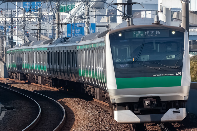 E233系 ハエ103編成 の写真 |鉄道写真投稿サイトTrain-Directory