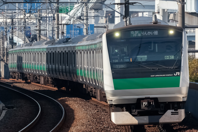 E233系 ハエ108編成 の写真 |鉄道写真投稿サイトTrain-Directory