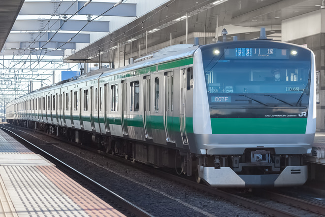 E233系 ハエ135編成 の写真 |鉄道写真投稿サイトTrain-Directory