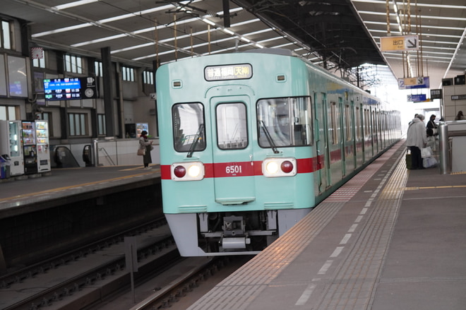 筑紫車両基地 6000形 6001F の写真 |鉄道写真投稿サイトTrain-Directory