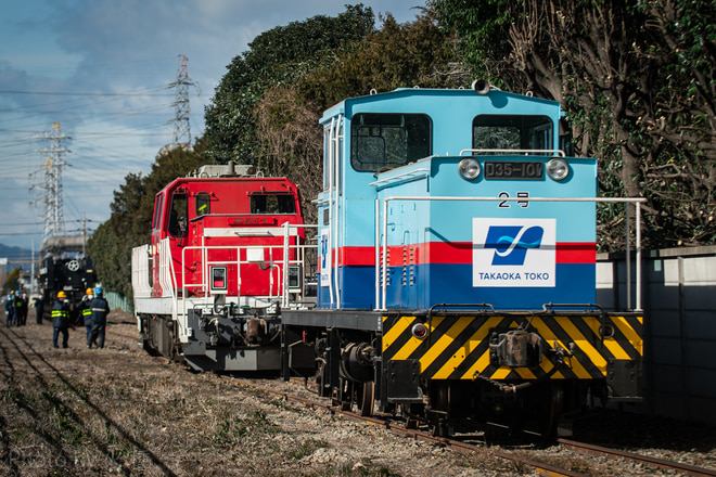 愛知機関区 DD200 6 の写真 |鉄道写真投稿サイトTrain-Directory