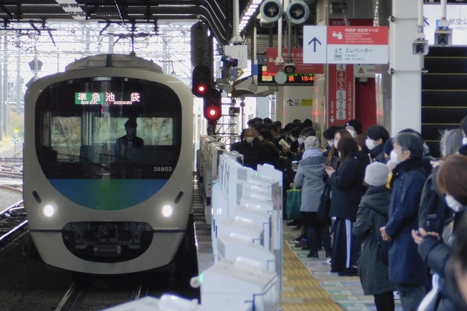 30000系 38103F の写真 |鉄道写真投稿サイトTrain-Directory