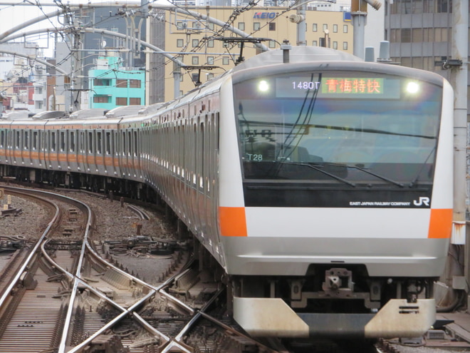 豊田車両センター本区 E233系 トタT28編成 の写真 |鉄道写真投稿サイトTrain-Directory