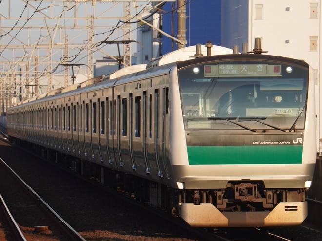 川越車両センター E233系 ハエ116編成 の写真 |鉄道写真投稿サイトTrain-Directory