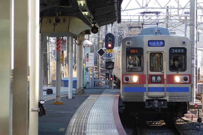 3600型 3668F の写真 |鉄道写真投稿サイトTrain-Directory