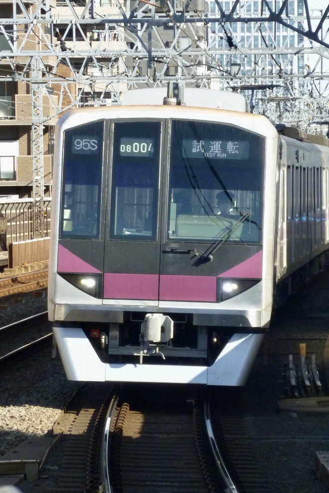 鷺沼検車区 08系 104F の写真 |鉄道写真投稿サイトTrain-Directory