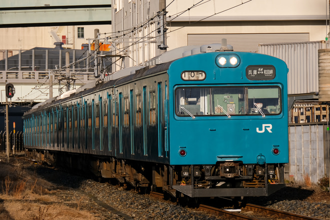 網干総合車両所明石支所 103系 R1編成 の写真 |鉄道写真投稿サイトTrain-Directory