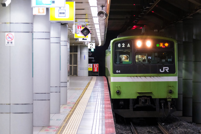 奈良支所 201系 ND601編成 の写真 |鉄道写真投稿サイトTrain-Directory