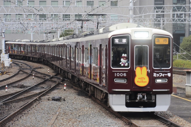 平井車庫 1000系 1006F の写真 |鉄道写真投稿サイトTrain-Directory